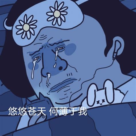 我们嫌出师表太长 刘禅嫌出师表太短