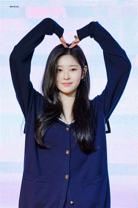 230212 Kim Minju Kpopping