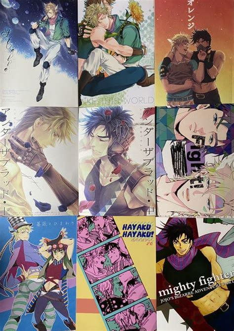 同人誌【ジョセシー】ジョジョの奇妙な冒険 2部 ジョセフxシーザー ネット販売品 本・音楽・ゲーム Harusuiciaojp
