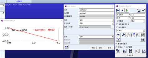 【联合仿真】adams六关节机械臂与matlab Simulink的联合仿真 上 Adams和simulink联合仿真 Csdn博客
