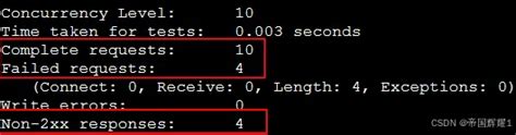 Nginx 限制并发、限制访问速率、限制流量nginx 限速 Csdn博客