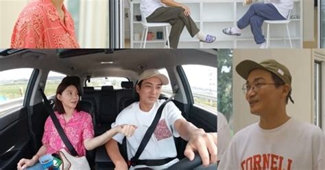 ‘주상욱의 그녀 차예련 ‘세컨 하우스 출격