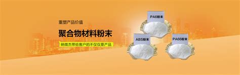 关于我们 About Jing Meng