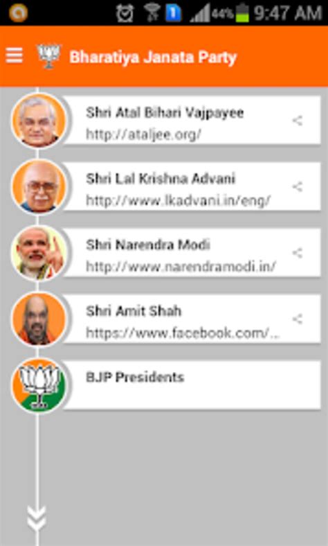 Android Için Bharatiya Janata Party App İndir