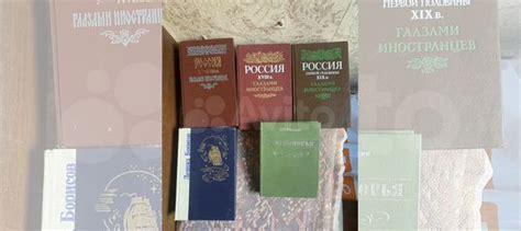 За книгу в твёрдом переплёте 50₽ в мягком 30₽ 😀👍🏻 купить в Санкт Петербурге с доставкой