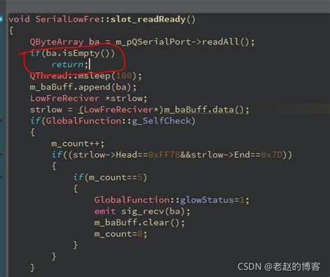 Qbytearray 使用size函数导致程序崩溃qbytearray使用导致程序异常 Csdn博客