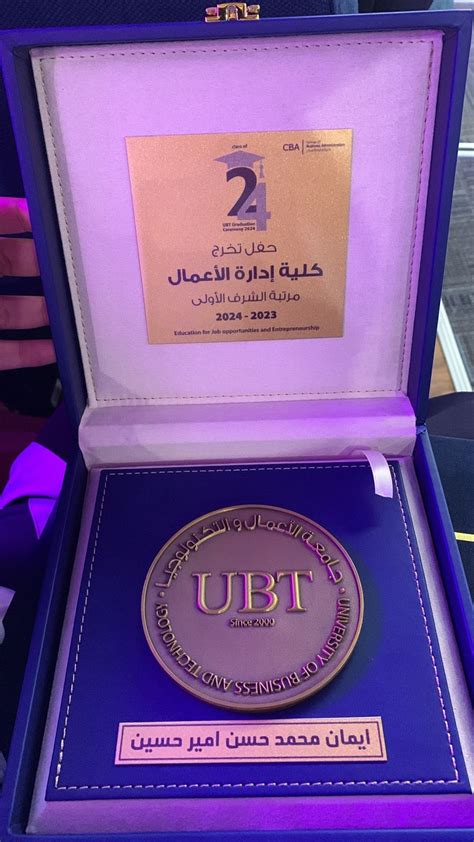 Ayman Mohammed Hassan On Linkedin Ubt Ubtgraduation2024 Graduate