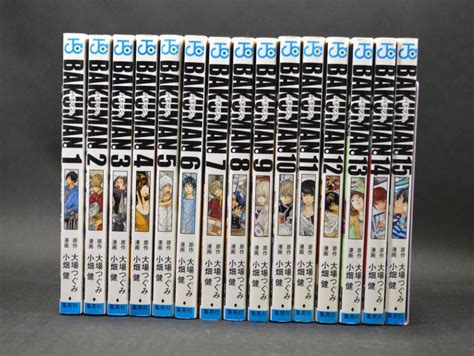 Km22 Bakuman コミック バクマン 1巻～15巻 大場つぐみ 小畑健 メルカリ