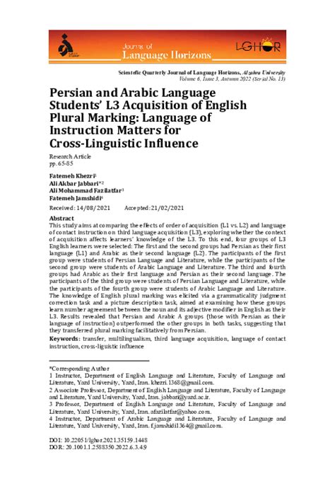 Pdf L3 English Plural Acquisition Language Impact