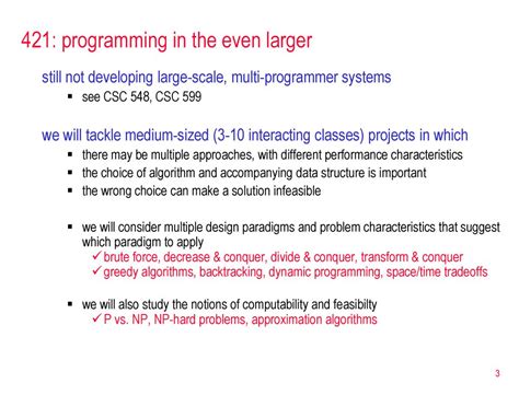 csc 421 algorithm design and analysis ppt download