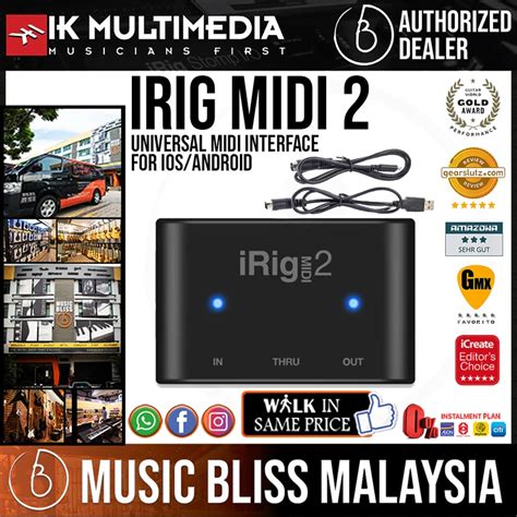 ik multimedia irig midi 2 universal midi interface for ios android