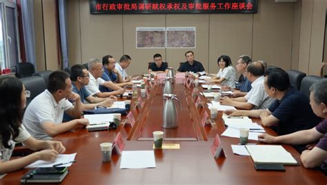 朔州市行政审批局在山阴县调研赋权承权及审批服务工作 山西新闻网
