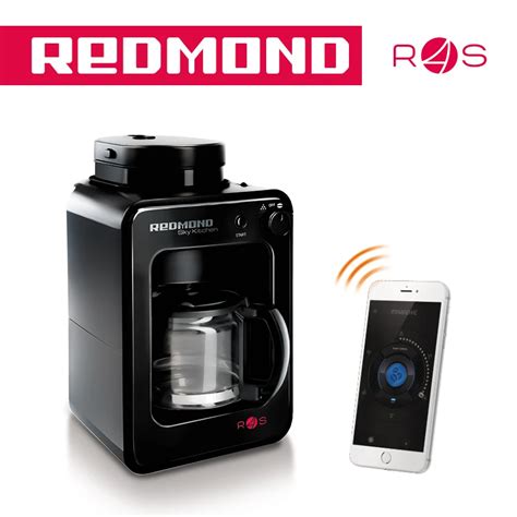 Kofevarka REDMOND Coffee Maker REDMOND SkyCoffee M1505S remote control ...