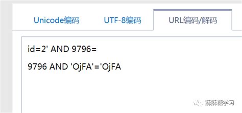Bugku：分析 日志审计ctf日志审计 Csdn博客