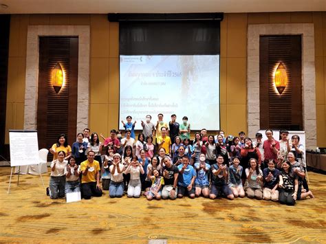 ICT Mahidol Organized The Annual ICT Faculty Seminar 2022 ICT Mahidol