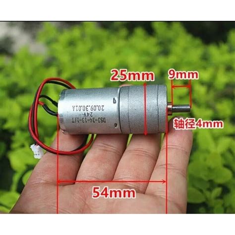 Dc Motor Speed Reduction Gearbox 24v Gearbox Dynamo Shopee Malaysia