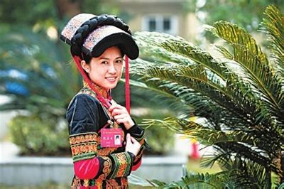 浙江工人日报