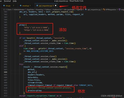 Chatgpt超时，timeouterror问题解决方法chatgpt Openaiapitimeouterror Request