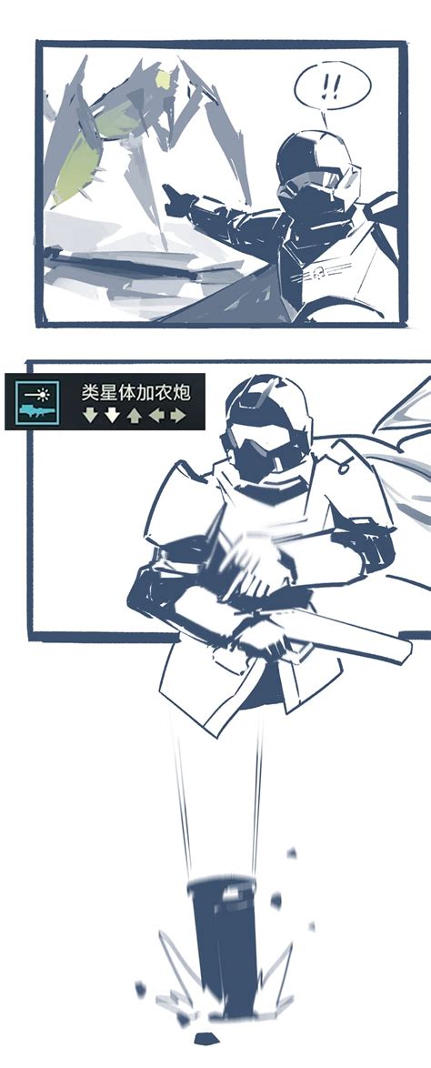 Helldiver And Bile Titan Helldivers Drawn By Caoxiaojv Danbooru