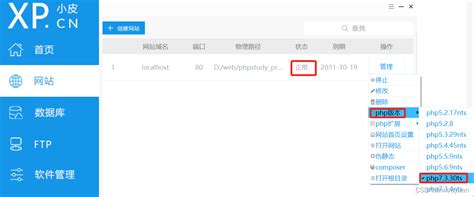 《web安全之深度学习实战》笔记：第十一章 webshell检测 webshell 深度学习 csdn博客