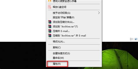 怎样释放c盘空间360新知