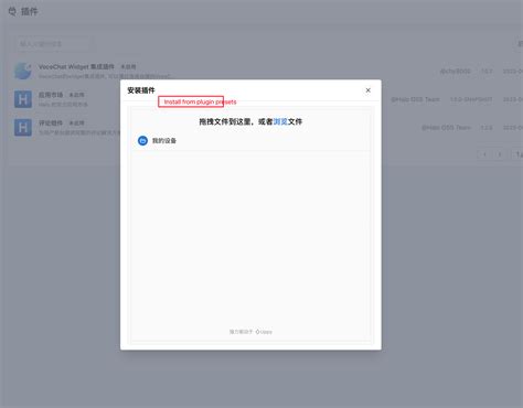 Initialize Theme And Plugin Presets On First Launch · Issue 3120 · Halo Devhalo · Github