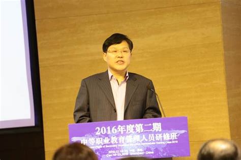 中国矿业大学刘楠 第 页 大山谷图库