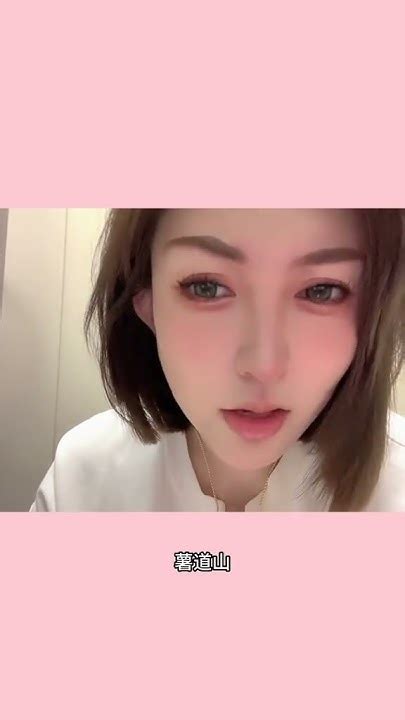 这两件事情禁止禁止 重庆妹儿 孤儿语录 熱門 孤儿语录 搞笑 一本正经飚方言 推薦 情感 Youtube