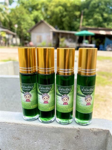 สรรพคุณ 📍 บรรเทาอาการเหน็บชา ตะคริว ปวดท้อง ปวดสันหลัง บั้นเอว เข่า ฟกช้ำดำเขียว ปวดกล้ามเนื้อ