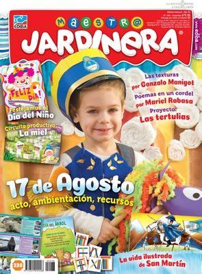 Maestra Jardinera N EDIBA Pop Tarts Frosted Flakes Cereal Box Wedding Decorations