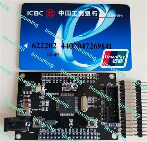 Dsp核心板ti開發板 C2000開發板tms320f28035系統板 露天市集 全台最大的網路購物市集
