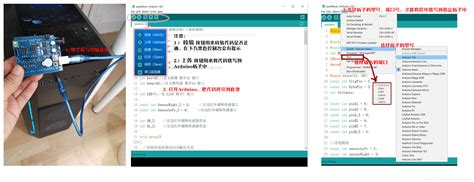 Day02 编程入门01 用arduino点亮一个led灯 Scratch直接导到led灯 Csdn博客