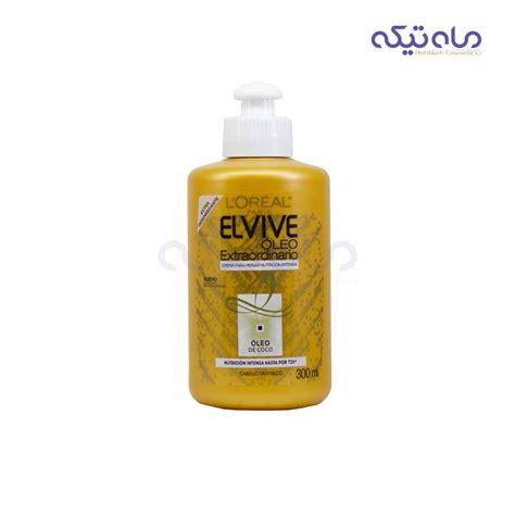 خرید و قیمت کرم مو اورال بعد حمام سری Elvive حاوی روغن نارگیل حجم 300