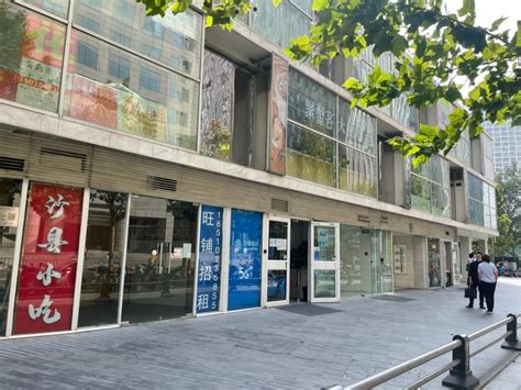 北京市朝阳区建外soho商铺上线阿里资产，单价近10万起拍财富号东方财富网