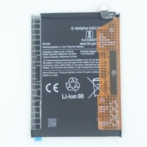 FULL CELL Mobile Battery For Xiaomi Redmi Note G RAAEG RAA Y RAD I