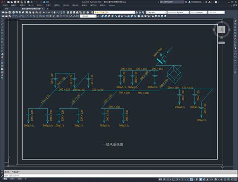 Autocad