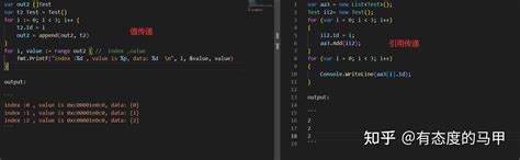 Golang与C 技术栈的核心对比 知乎