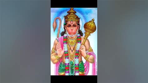 भूत पिचास निकट नहीं आवे महावीर जब नाम सुनावे Youtube