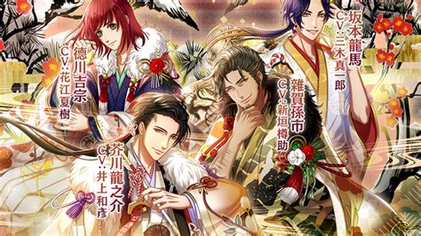 《在茜色世界與君詠唱》全新活動「傳遞心意的新春 前篇」登場！ Gash 數位娛樂服務平台 遊戲點數儲值 熱門遊戲