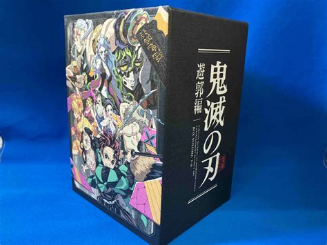 Yahooオークション 全6巻セット 鬼滅の刃 遊郭編 1~6完全生産限定