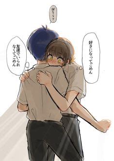 180 ý tưởng Bachira x isagi để lưu hôm nay hình ảnh đang yêu hình ảnh bóng chuyền và các ý