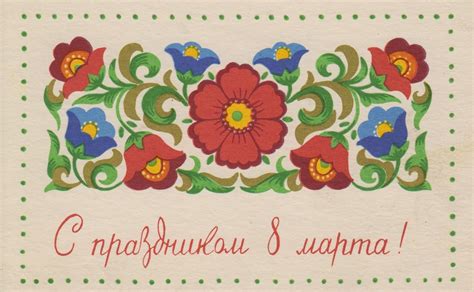Открытки на литовском языке 57 фото