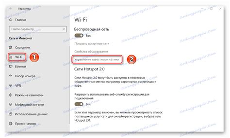 Windows 10 Se Ne Povezuje S Wi Fi Mrežom