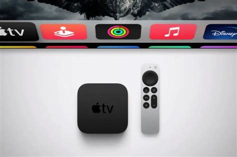 Apple TV