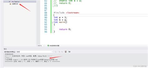Csdn