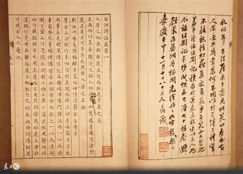 八字论桃花 墙内桃花和墙外桃花