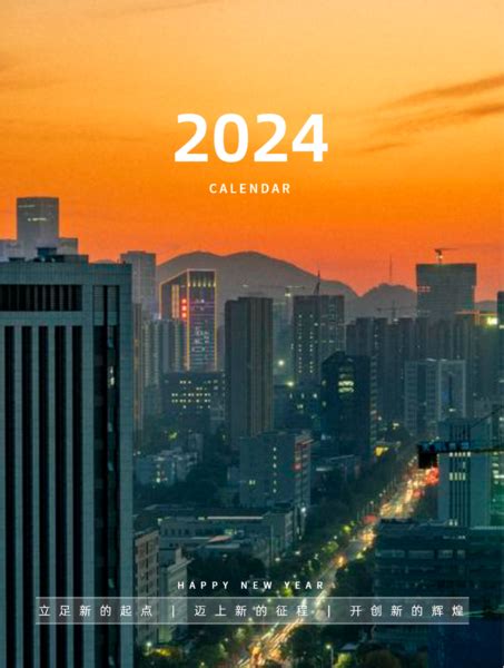 智能设计定制未来