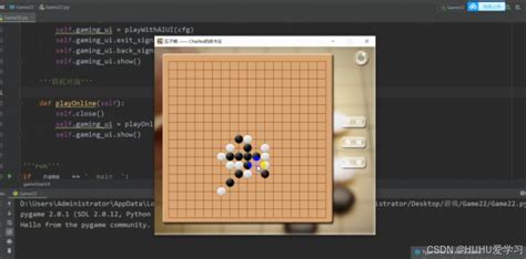 Python Python Csdn