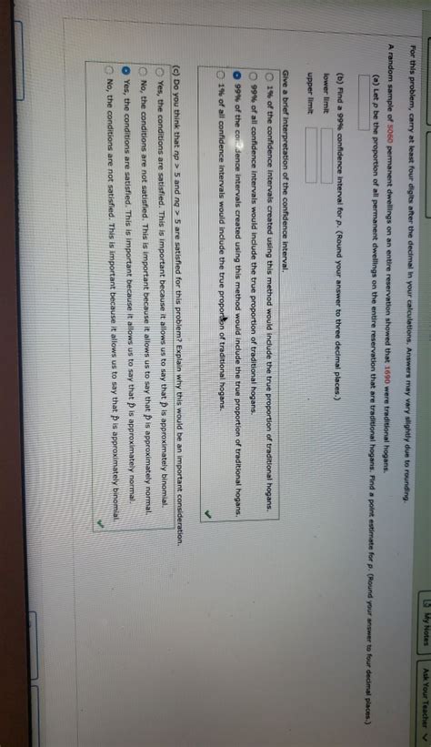 solved my notes ask your teacher for this problem carry at