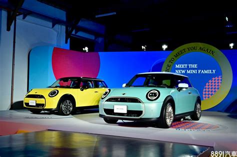 新世代mini Cooper開價153萬起！預告五門版今年報到 8891新車